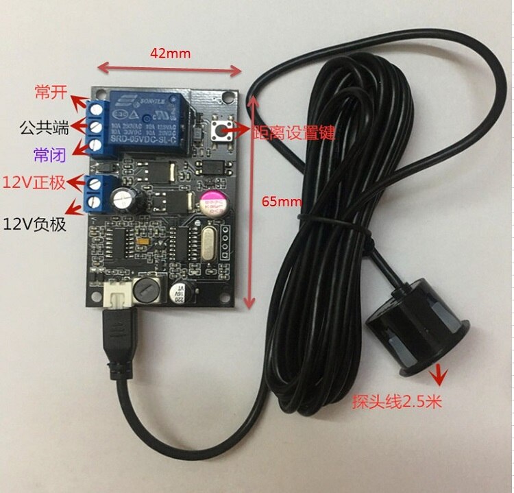 Ultrasonic Range Finder Module / Distance Sensor /... – Vicedeal