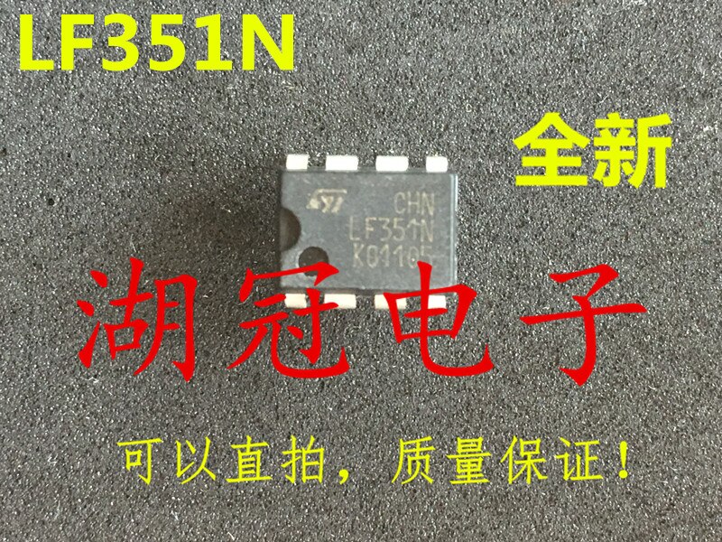 LF351 LF351N – Vicedeal