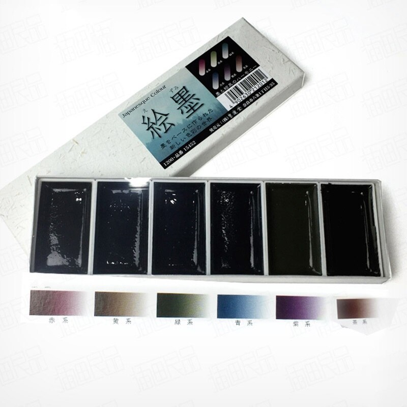 Japanesque colour painted ink color chameleon ink ... – Vicedeal