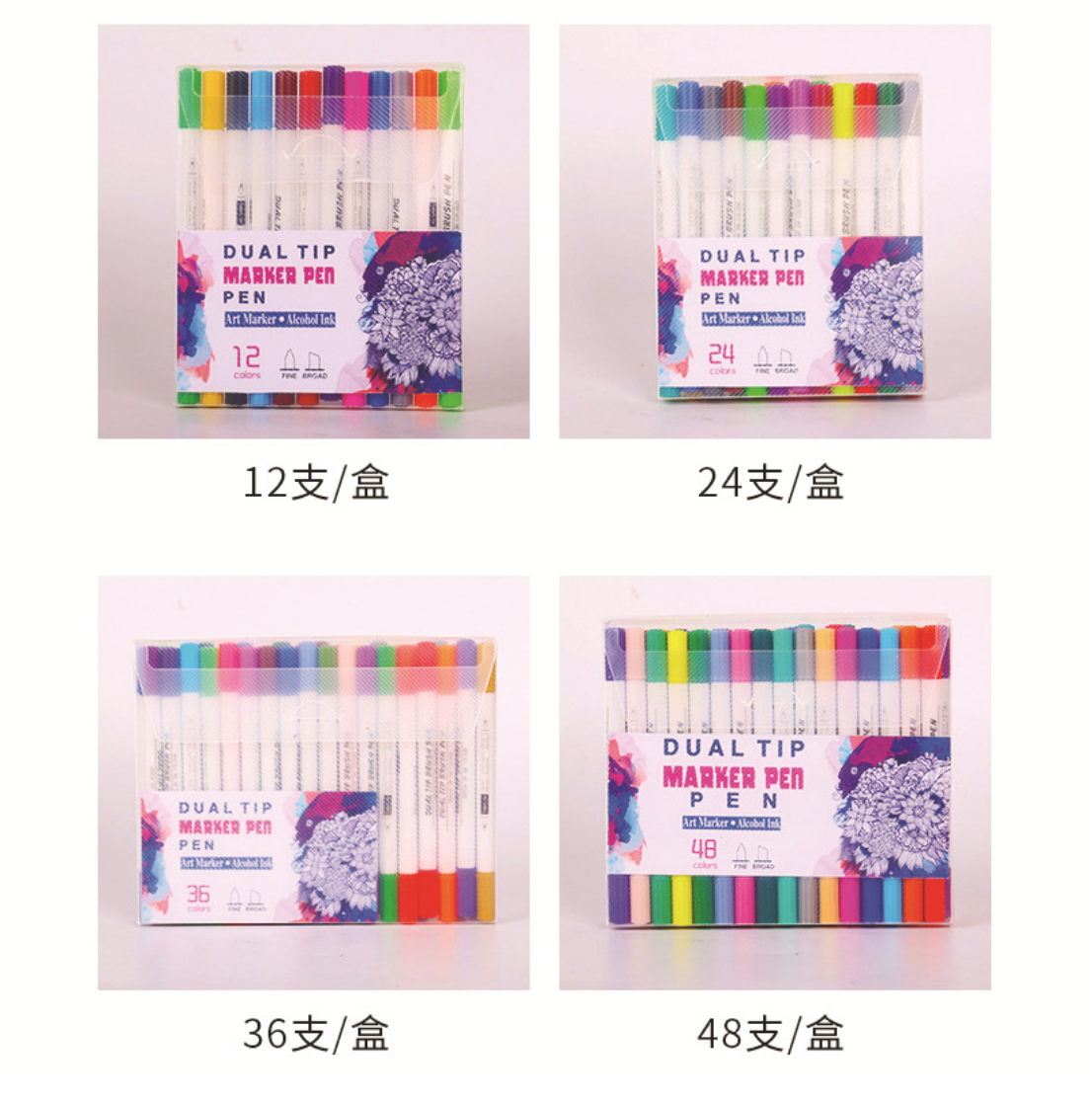 12 / 24 / 36 / 48 double headed marker for student... – Grandado