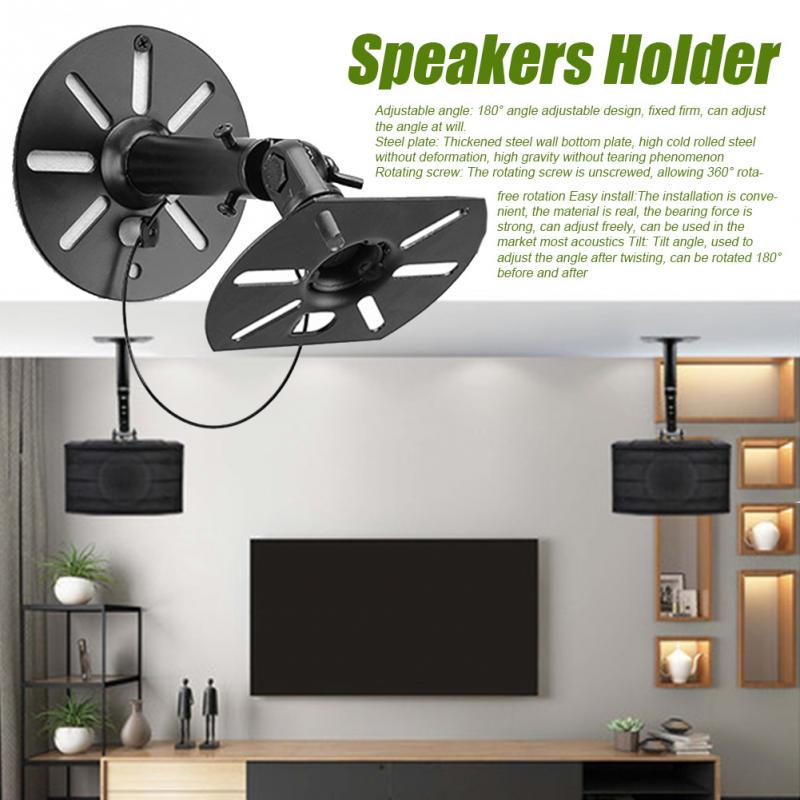 2pcs Universal Speakers Holder 180° Adjustable Sou... – Grandado