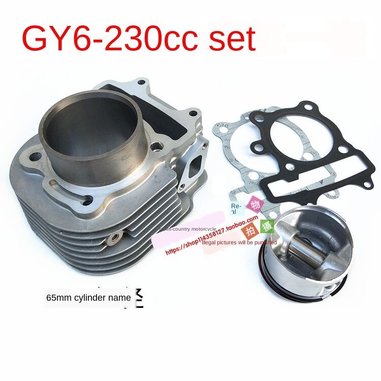 Karting Parts Dune Buggy GY6 Unexpectedly Long 230... – Grandado