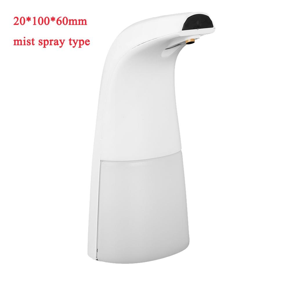 700ml Household Touch Free Touchless Wall Mounted ... – Vicedeal