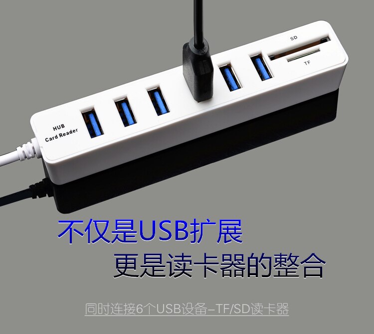 USB Hub 8 Port Expander Adapter Multi USB Splitter... – Vicedeal