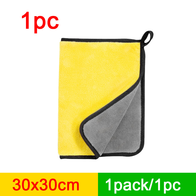 30x30/60CM Car Wash Rag Microfiber Towel Car Clean... – Vicedeal