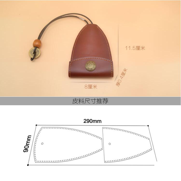DIY leather craft Mini Key case Pendant sewing pat... – Vicedeal