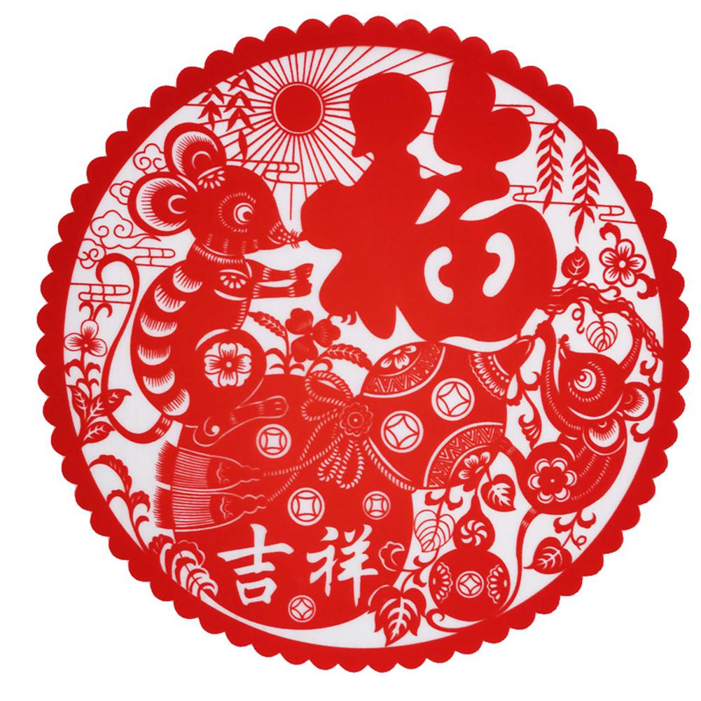 DishyKooker 2Pcs Chinese Fu Character Door Window ... – Grandado