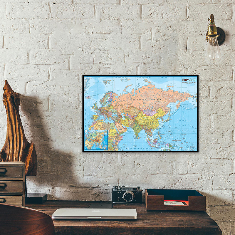 The Asia and Europe Map Art Poster and Prints Wall... – Grandado