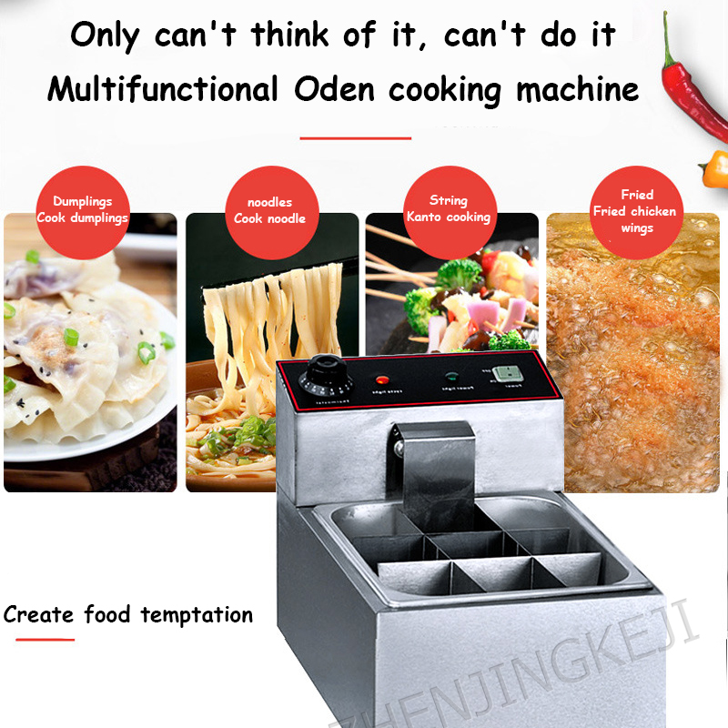 BS-15 Energy-saving Electric Heating Nine Grid Ode... – Vicedeal
