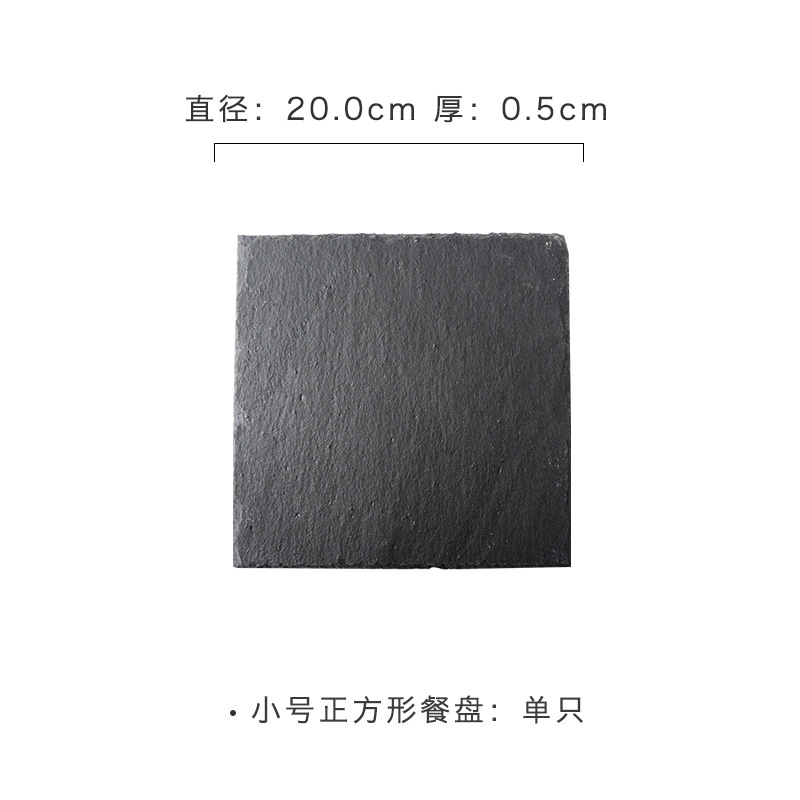 Slate plate black slate home Japanese sushi rock t... – Grandado