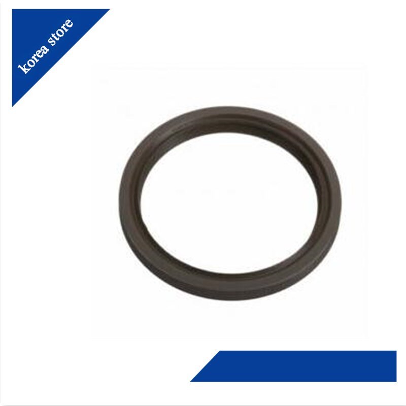 2142122020 Krukas Keerring Voor Hyundai Elantra – Vicedeal