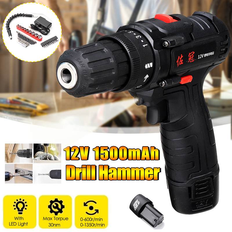 12V Rechargeable Cordless Rotary Hammer Drill Elec... – Grandado