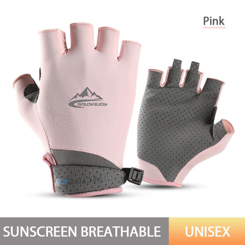 Half Finger Riding Gloves Golf Outdoor Sports Suns... – Grandado