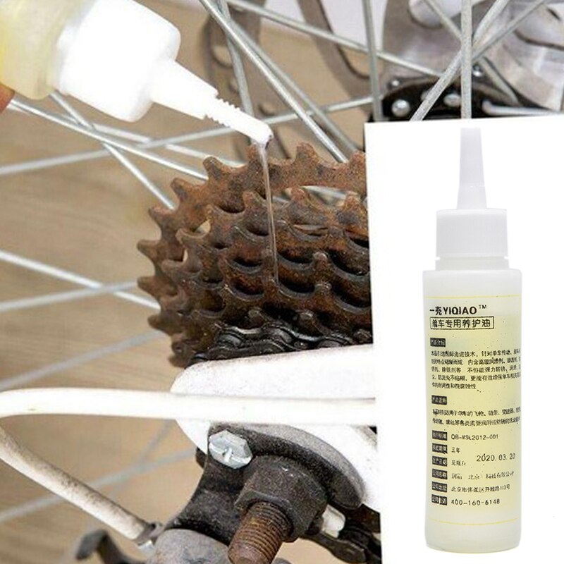 50ML Cycling Bicycle Chain Lubricant Oil Cleaner B... – Grandado