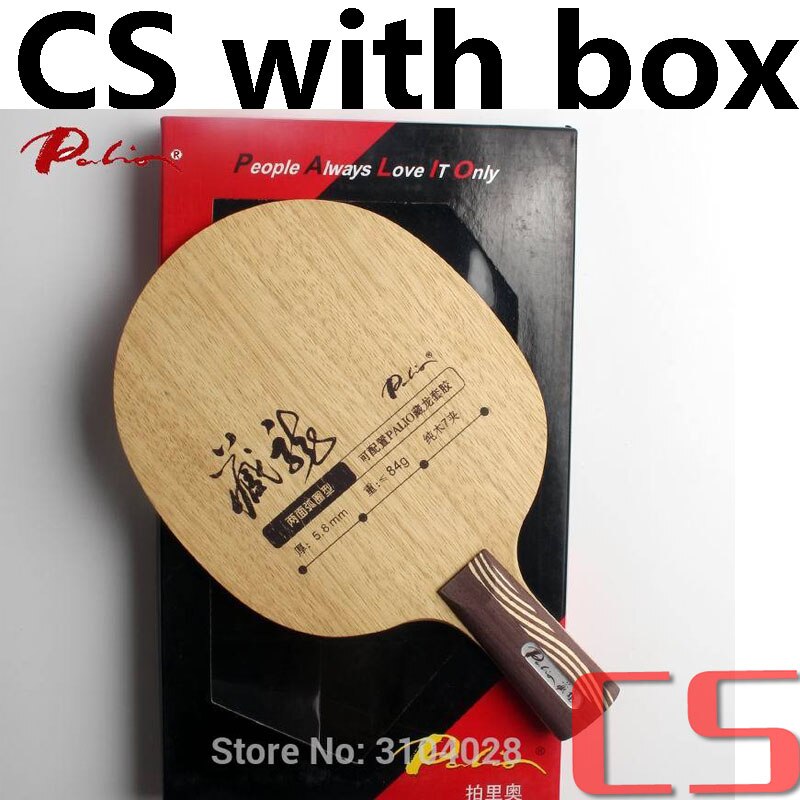 Palio official hidden dragon table tennis balde pu... – Vicedeal