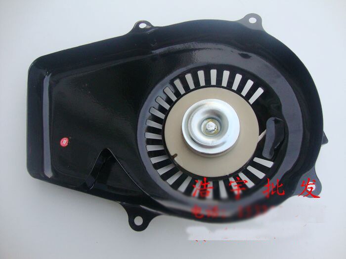 Drum Starter machine parts ET950 ET650 petrol gene... – Vicedeal