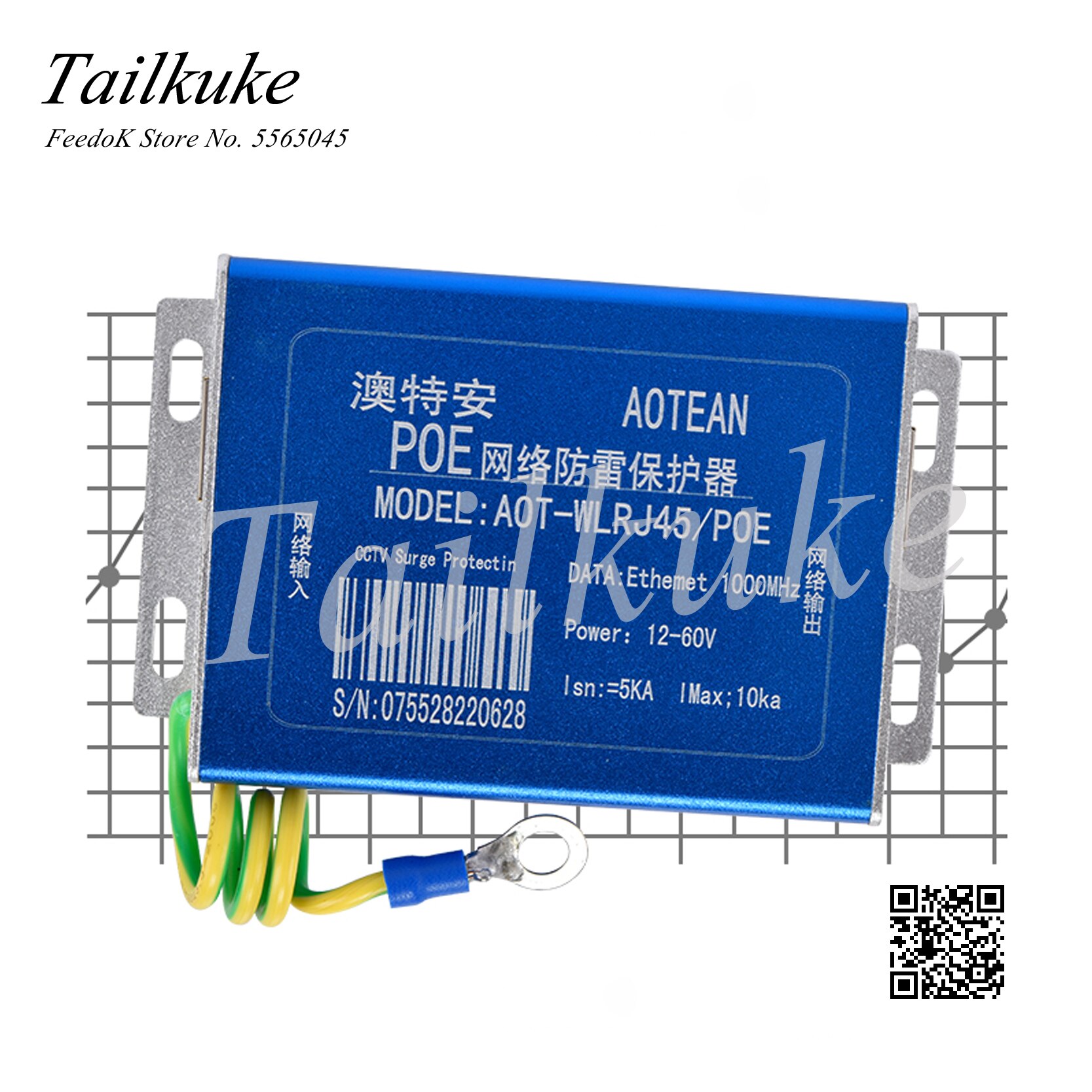 1000M Network Lightning Protection Device POE Surv... – Vicedeal