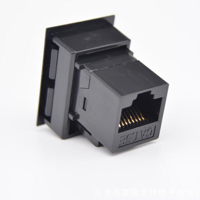 SeTo RJ45 Cat5e Network Lan Plug Module Black RJ45... – Grandado
