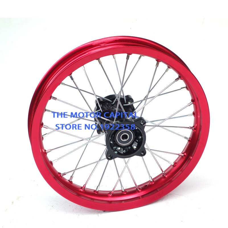 Dirt Bike 12 inch Rear Rims 12mm 1.85x12 for small... – Vicedeal