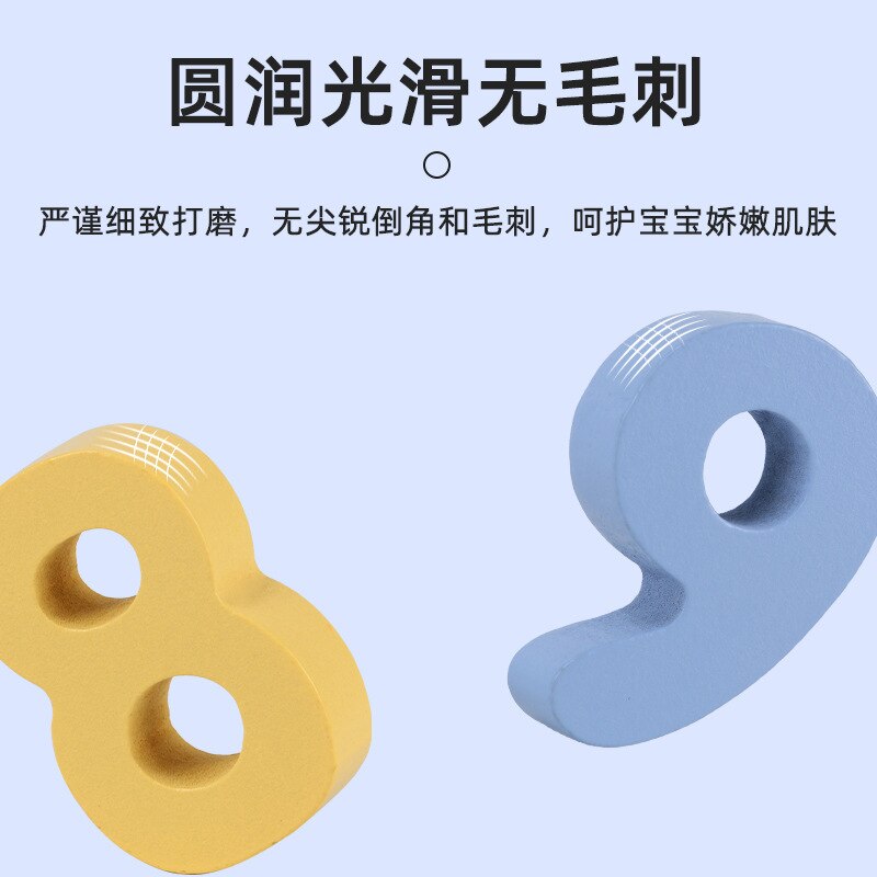 Wooden Children's Mathematics Early Education Enli... – Grandado