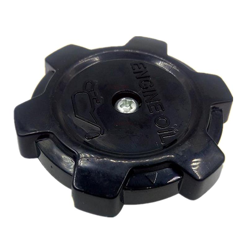 Excavator Oil filler cap 4M40 engine oil cap Excav... – Grandado