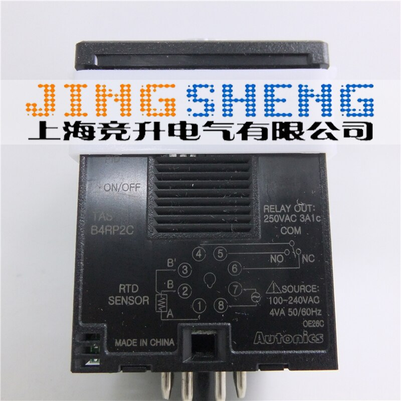 Tas -b4 rp 2c & original temperatur controller ers... – Grandado