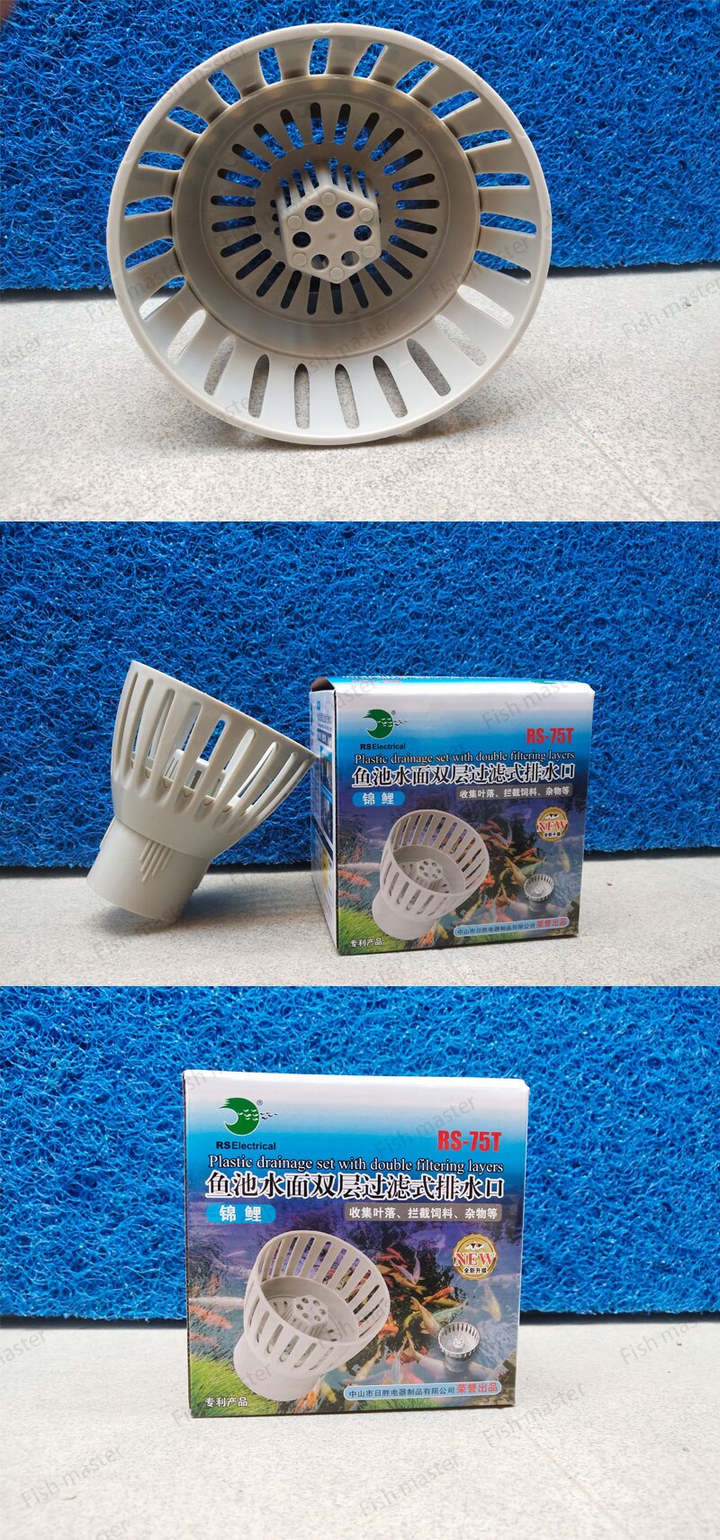 Anti blocking sewage outlet, fish pond filter type... – Grandado