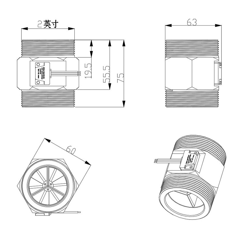 S304 G2 Dn50 Hall Turbine Water Flow Meter S Vicedeal