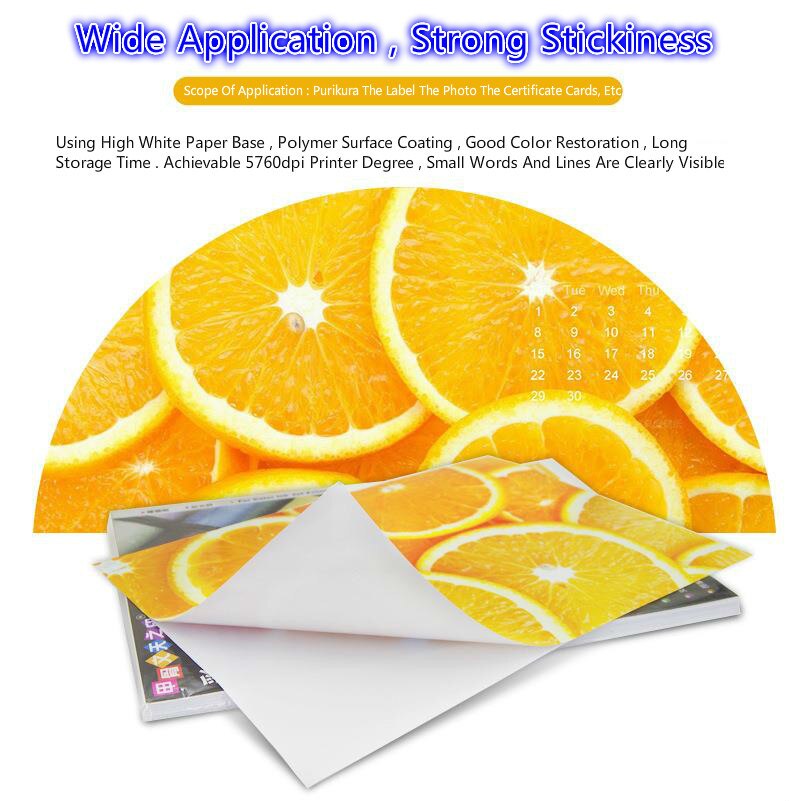 (A3*50Pcs) Self-adhesive Magnetic Inkjet Printing ... – Vicedeal