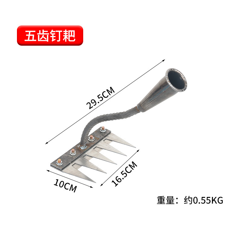 5/6/7/8 Teeth Carbon Steel Garden Hand Rake Farm T... – Grandado