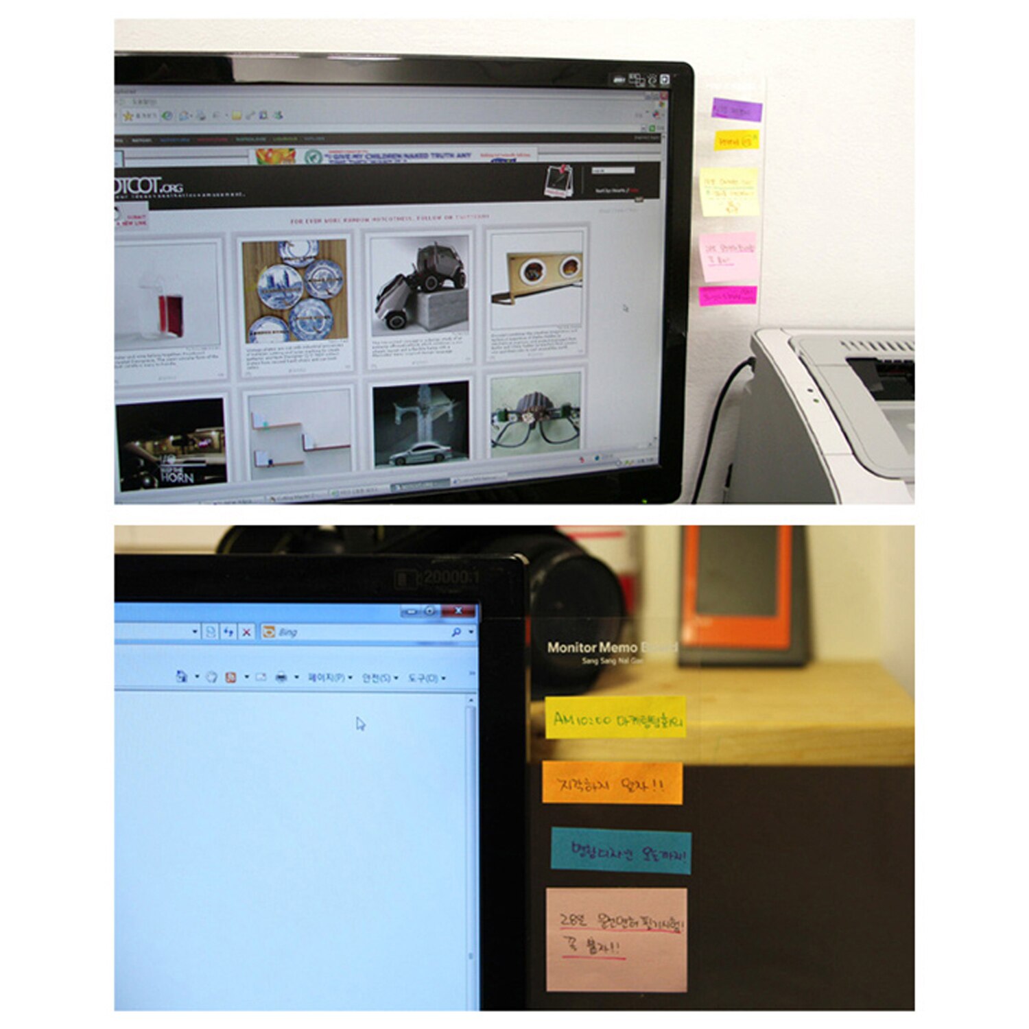 2PCS Plastic Monitor Message Memo Board Pad for St... – Vicedeal