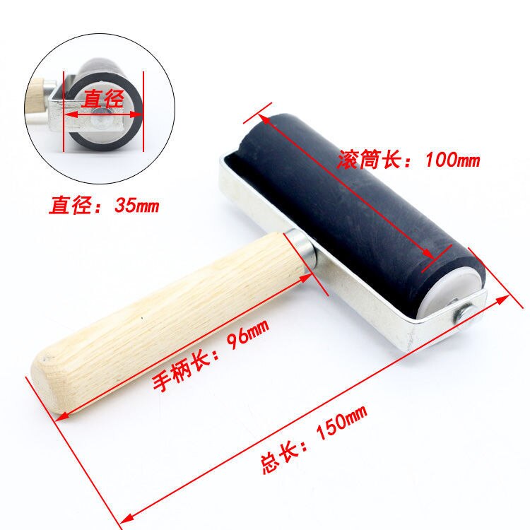 Rubber Roller Brushing Embossing Roller Non-Slip H... – Grandado