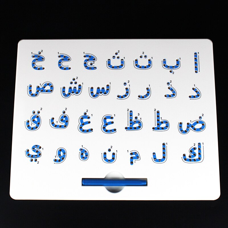 Magnetic Drawing Board Toys 28 Arabic Alphabet Let... – Vicedeal