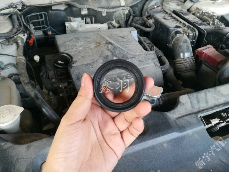 MITSUBISHI ASX LANCER 1.6L half shaft oil seal oil... – Vicedeal