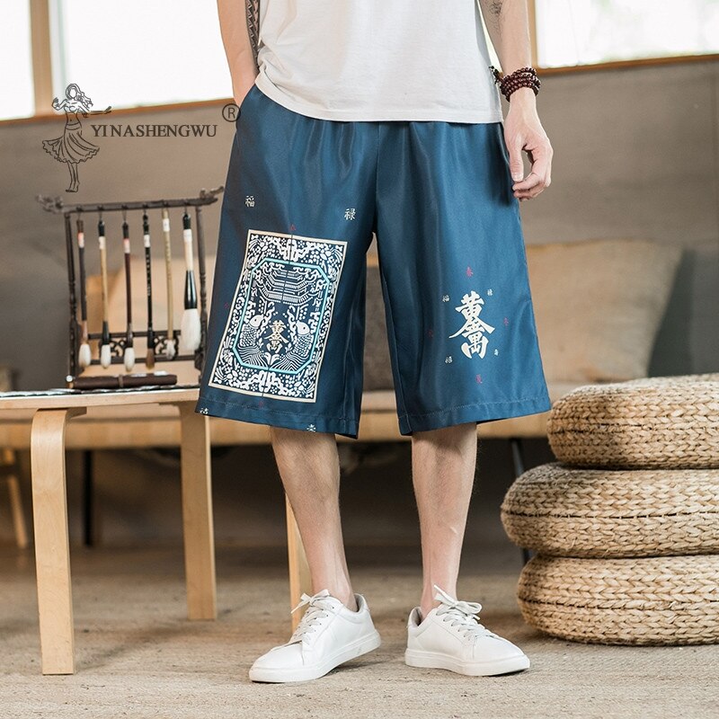 Kimono Pants Japanese Casual Loose Samurai Printed... – Grandado
