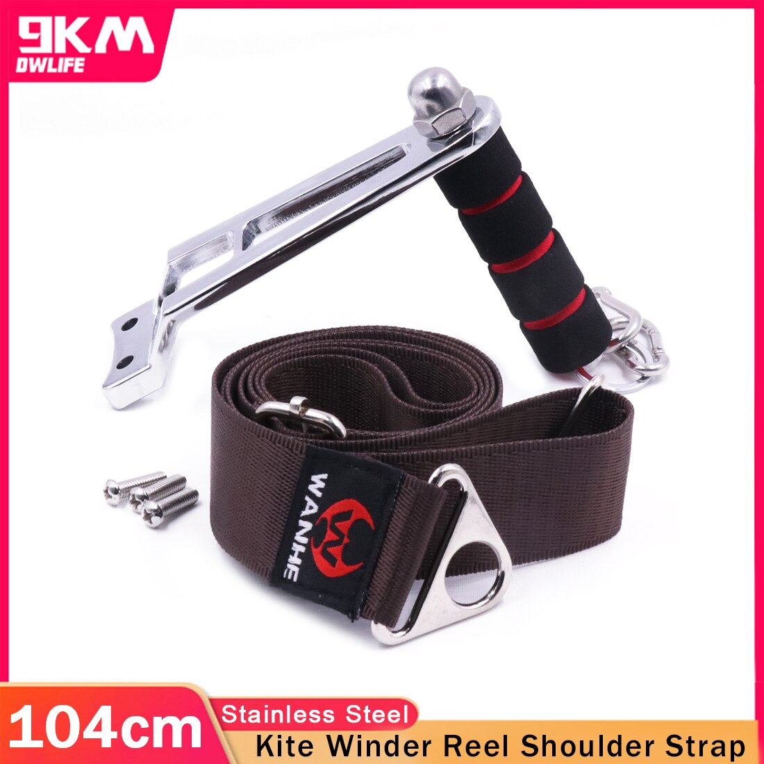 9KM DWLIFE 55in Kite Shoulder Strap Outdoor Adult ... – Vicedeal
