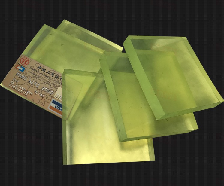 10x10x2cm PU Damping Plate Polyurethane Square Pla... – Grandado