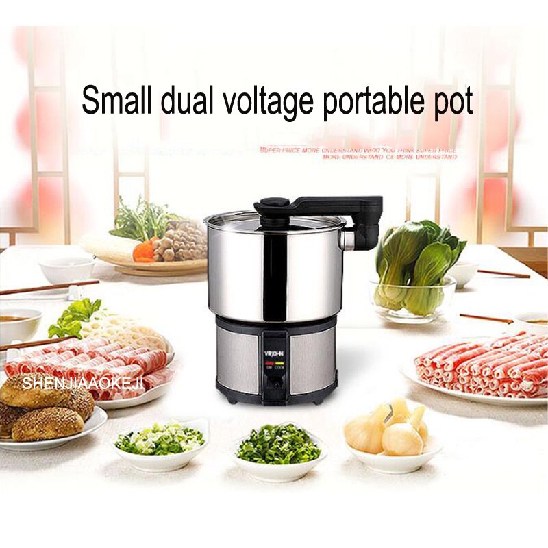 TC-350A electric cooker Smart dual voltage stainle... – Vicedeal