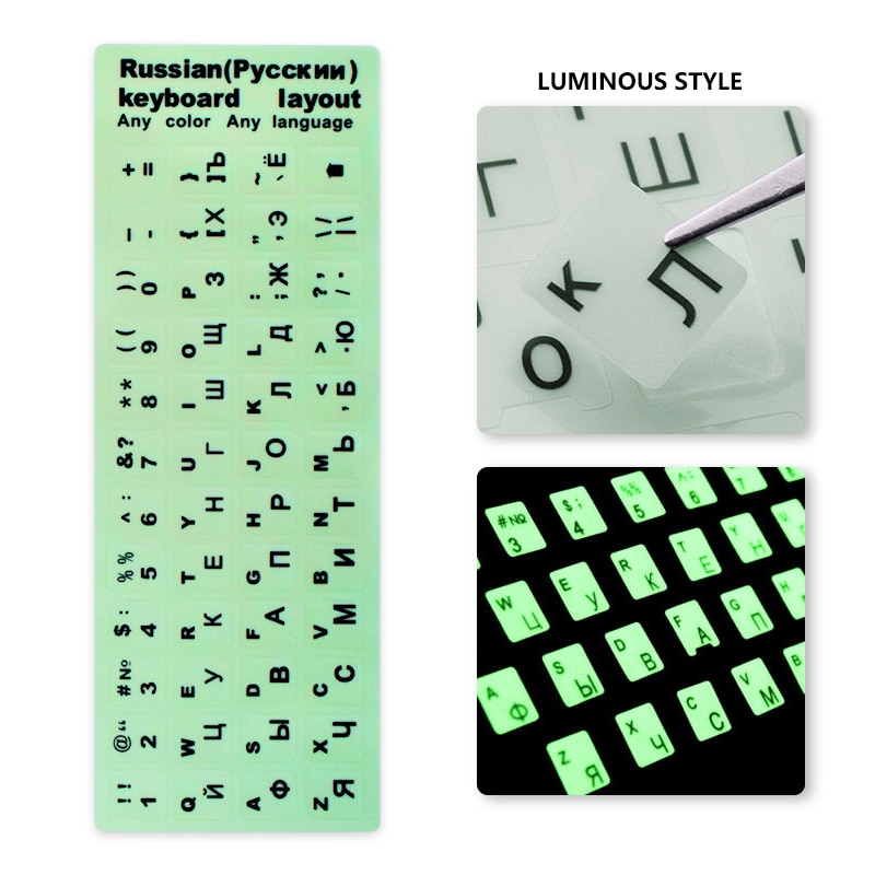 Waterdichte Laptop Toetsenbord Stickers Russisch/S... – Vicedeal