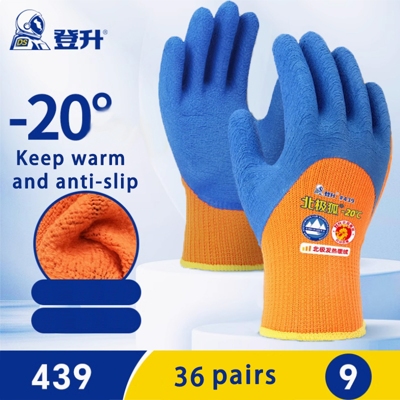 Deng Sheng guantes cálidos de invierno guantes de ... – Grandado
