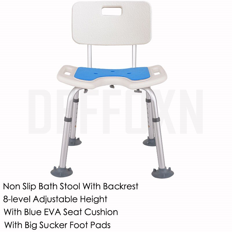 Non-slip Bath Chair Backrest Height Adjustable Eld... – Vicedeal
