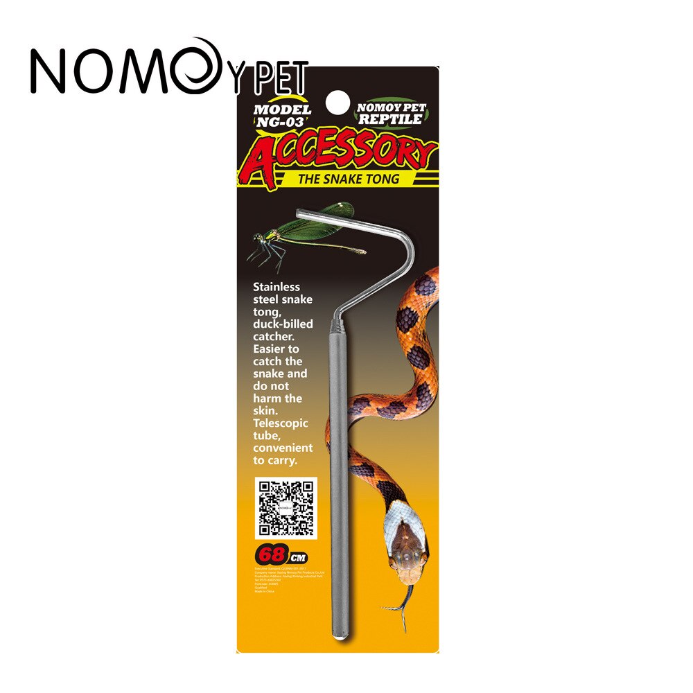 Stainless Steel Snake Hook Adjustable Long Handle ... – Grandado