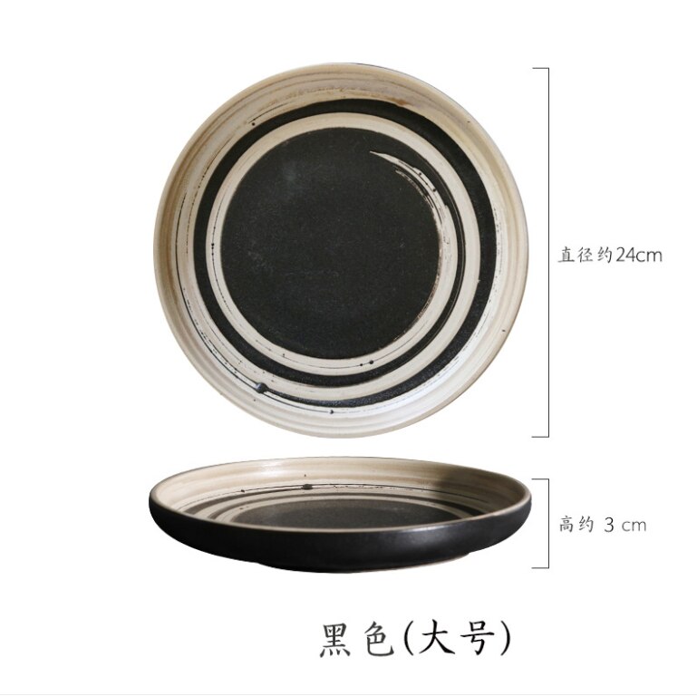 Japanese-style Home Dining Plate Ceramic Plate Fla... – Grandado
