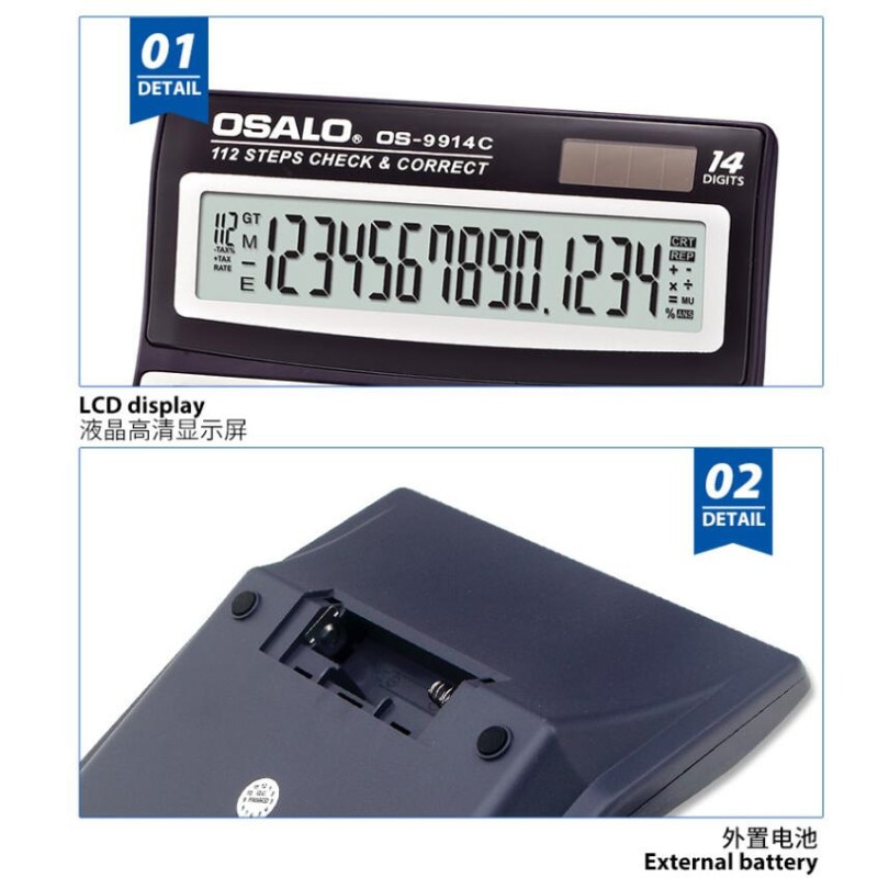 9914C Multifunctional 112-step recheck calculator ... – Grandado