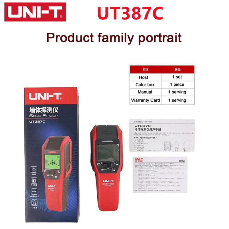 UNI-T Metal Detector Wall Scanner Electric Wire Ob... – Vicedeal