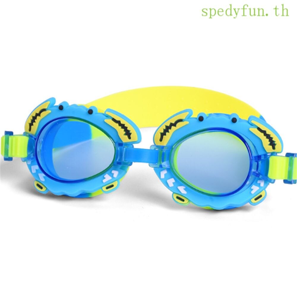 Colorful Adjustable Children Kids Goggles Swimming... – Grandado