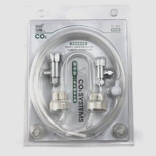 Professionele Aquarium DIY CO2 Generator Kit D501 ... – Vicedeal