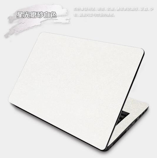 KH Speciale Laptop Geborsteld Glitter Sticker Skin... – Vicedeal