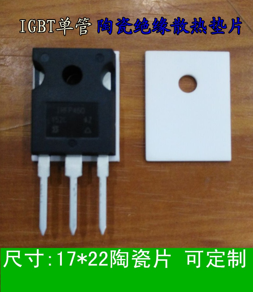 TO-3p1 Ceramic Sheet Insulation Sheet Alumina Cera... – Vicedeal