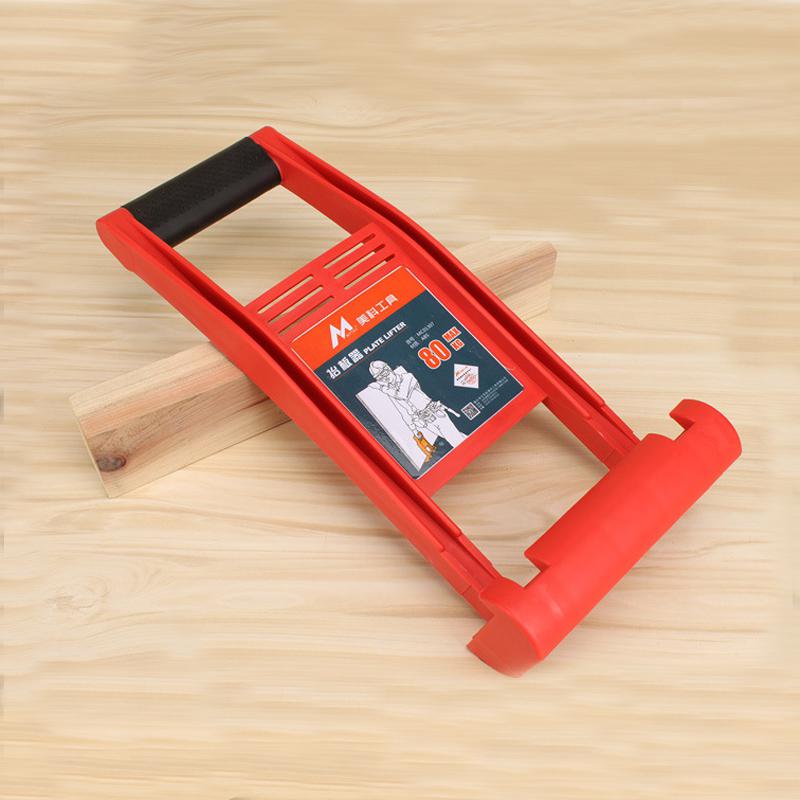 Lifting Board Tool Panel Holder 80Kg Panel Lifter ... – Vicedeal
